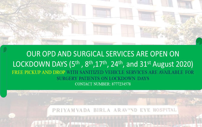 Priyamvada Birla Aravind Eye Hospital